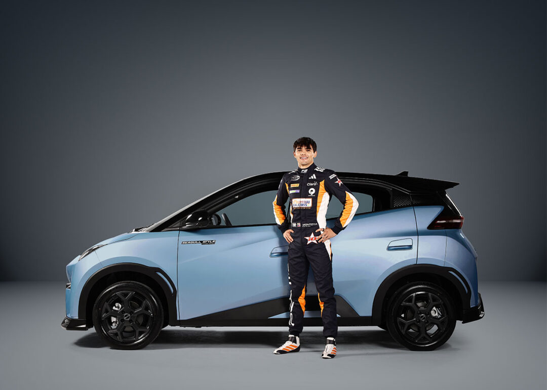 BYD Seagull Style: edición limitada con Sebastián Montoya - Autodigital